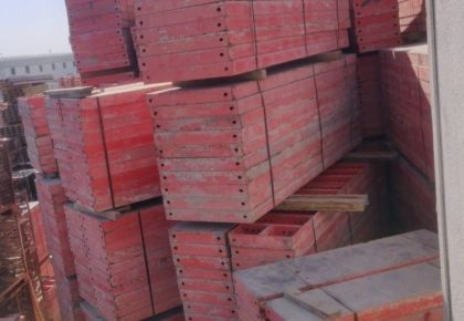 Peri Formwork for sale | Slab Formwork, Wall Formwork & Shoring