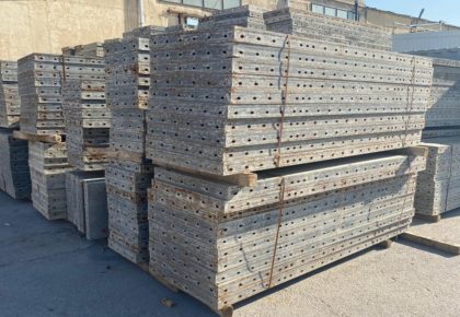 DOKA formwork - wall formwork, slab formwork & accessories for sale.